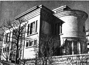 Haus Schwob, La Chaux-de-Fonds