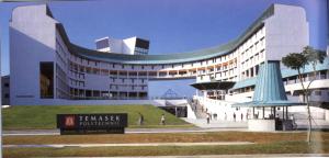 Temasek Polytechnic, Tampines