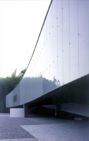 Ogasawara Museum - Museum O, Iida