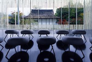 Ogasawara Museum - Museum O, Iida