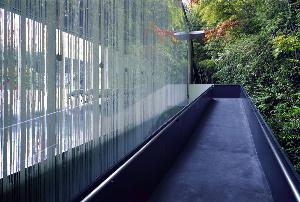 Ogasawara Museum - Museum O, Iida