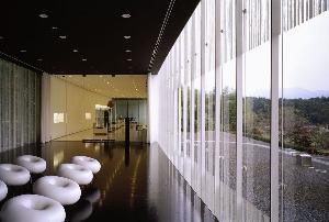 Ogasawara Museum - Museum O, Iida