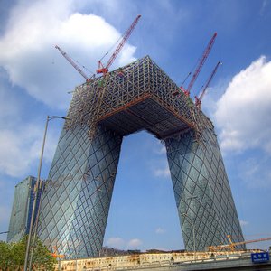 Hauptquartier Des Chinesischen Fernsehsenders Cctv, Peking