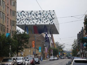 Sharp Centre for Design (OCAD - Ontario College of Art & Design)