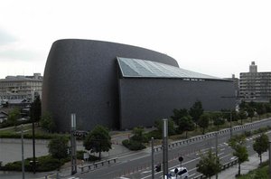 Nara Centennial Hall