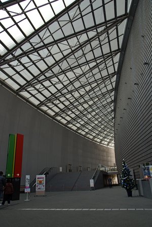 Nara Centennial Hall