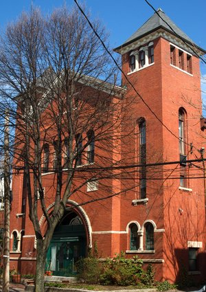 Beth Israel Synagogue, Cambridge